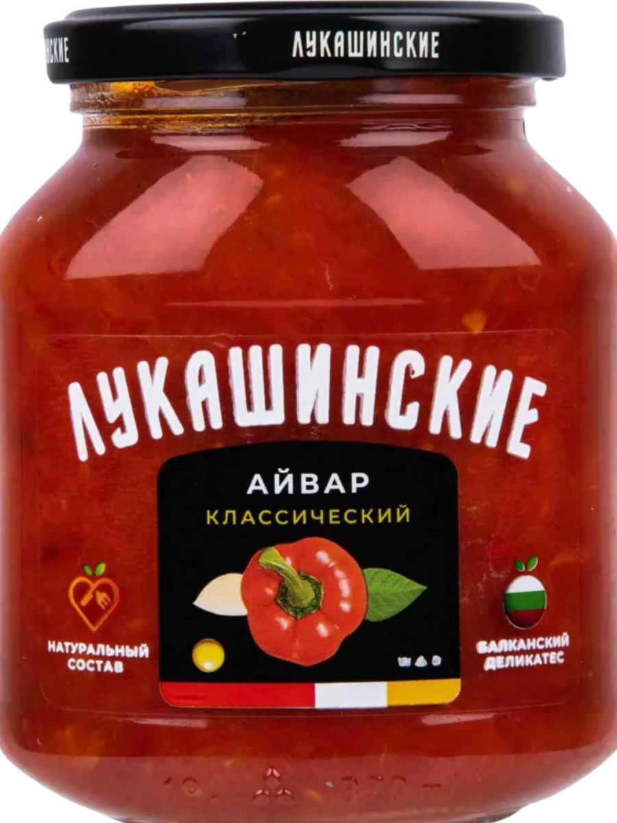 Айвар классический из перца в соусе Лукашинские ст/банка 350 г