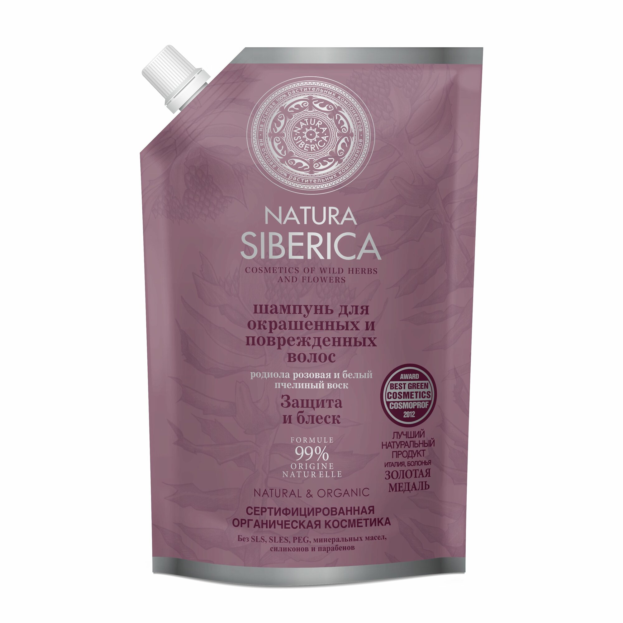 Natura Siberica шампунь, запаска, для окрашенных и поврежденных волос, защита и блеск 500мл