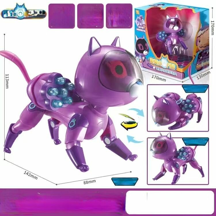 Петроникс. Питомец-трансформер 2-в-1 Китти макс-мод. Petronix