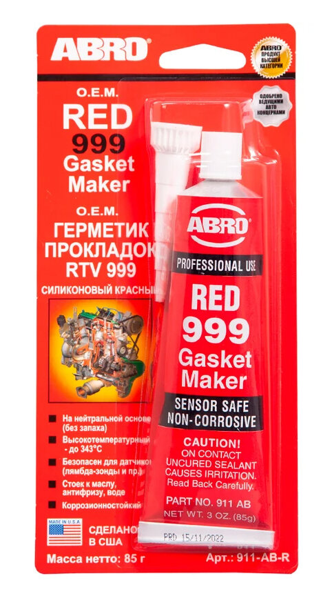 ABRO Герметик силиконовый красный 999 911-AB-R (85г)