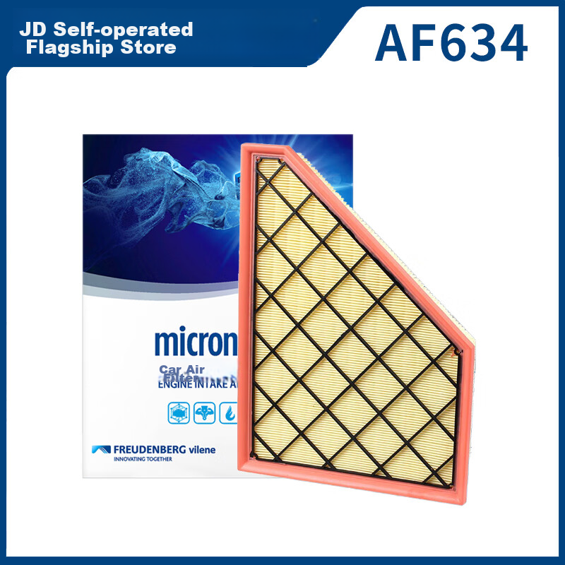 Kedebao Air Filter Element AF634, Suitable for Cadillac XT5 XT6, Buick Envision, And Chevrolet Trailblazer 2.0T