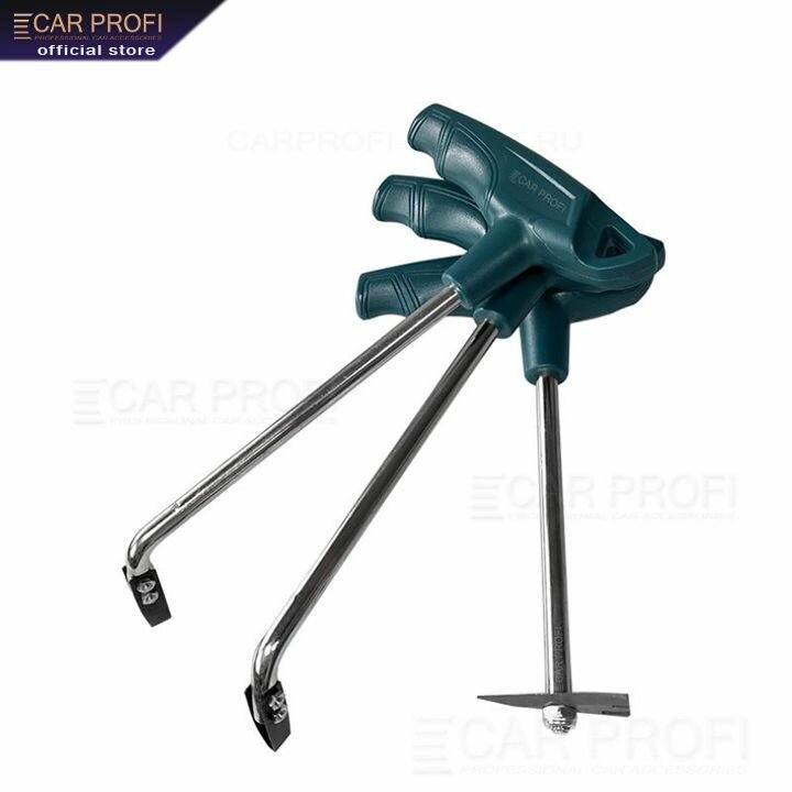 Инструмент CarProfi CP-IUG3 для удаления герметика фар (к-т 3 предмета)