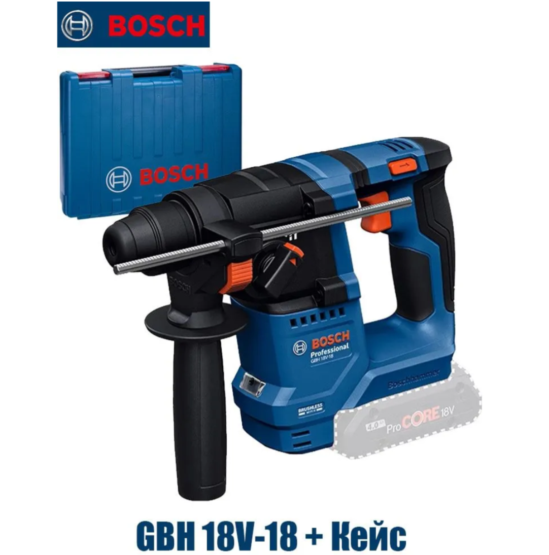 2в1 BOSCH GBH 18 V-18 Аккумуляторный перфоратор бесщеточная , BRUSHLESS без АКБ и ЗУ