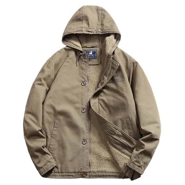 Куртка спортивная