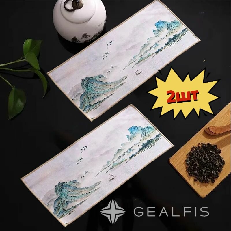 Чайное полотенце кунг-фу из оленьей кожи, расписанное в китайском стиле, утолщенное впитывающее полотенце в древнем стиле, скатерть 16x30,2шт