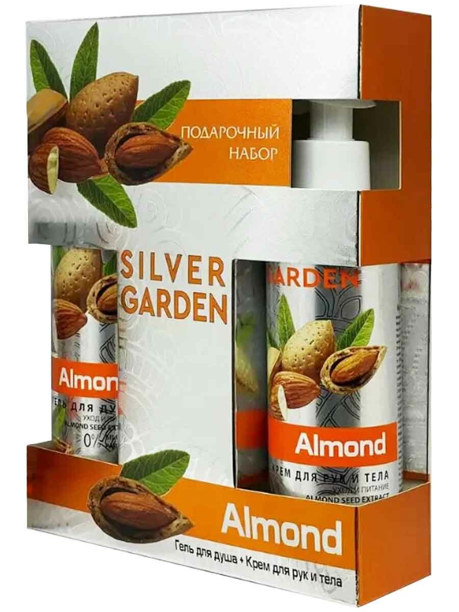 Festiva Набор подарочный Silver Garden Миндаль с кремом для рук и тела, 1 шт