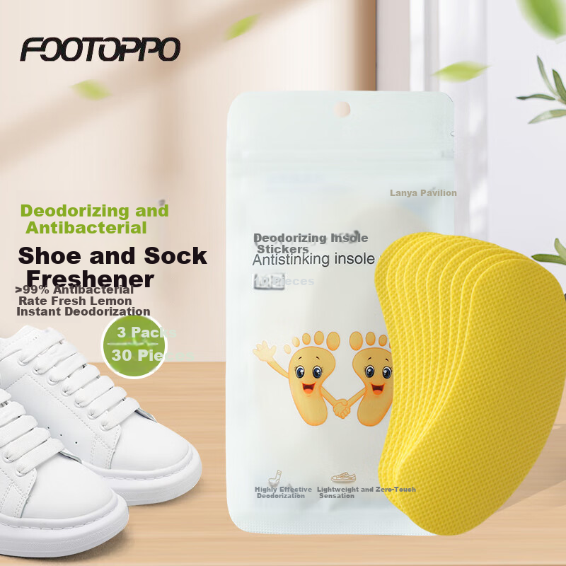 FOOTOPPO Shoe Deodorant Sticker Men's Sweat-absorbing and Odor-resistant Insoles Shoe Deodorizer Leather Shoe Socks Deodorant Breathable Antibacterial Artifact
