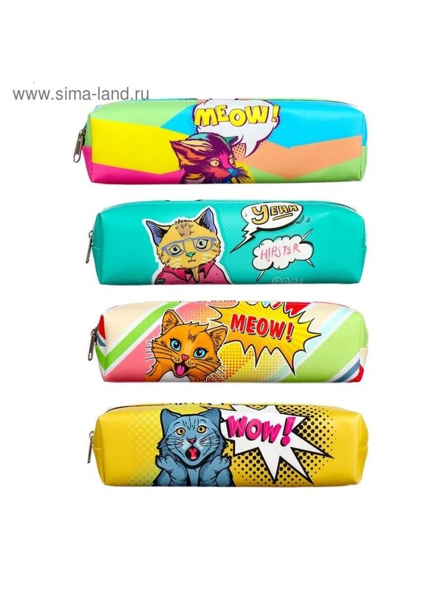Пенал школьный "Прикольный кот", на молнии, микс