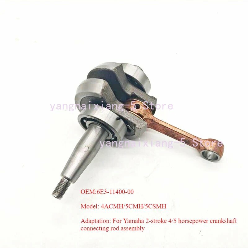6E3-11400-00 Коленчатый вал в сборе для подвесного мотора Yamaha, часть 2-тактный, 4 л. с, 5 л. с.