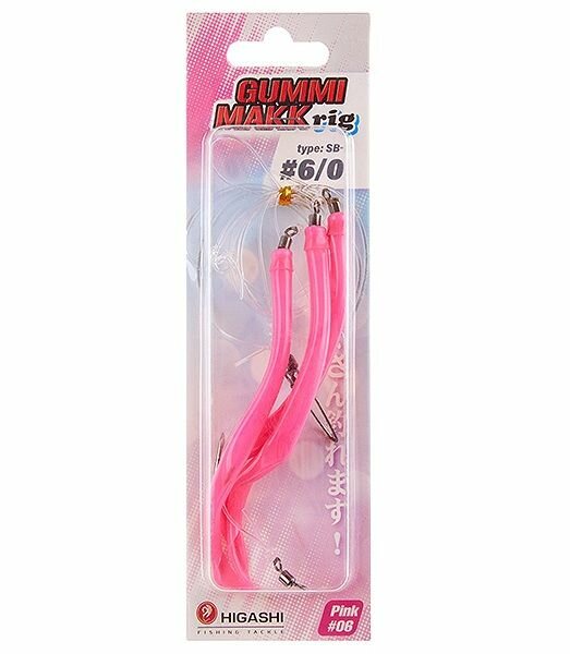 Higashi Оснастка Gummi Makk rig SB3 #06 Pink #6-0
