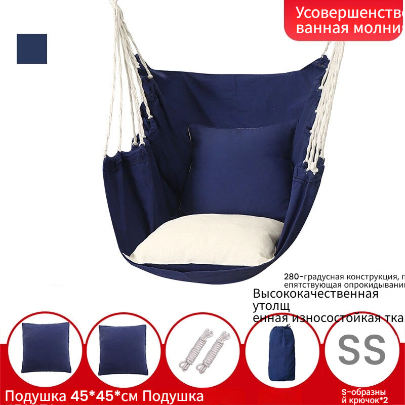 Гамак, двухместный, деревянный каркас, нейлоновое сиденье, максимальная нагрузка 340 кг