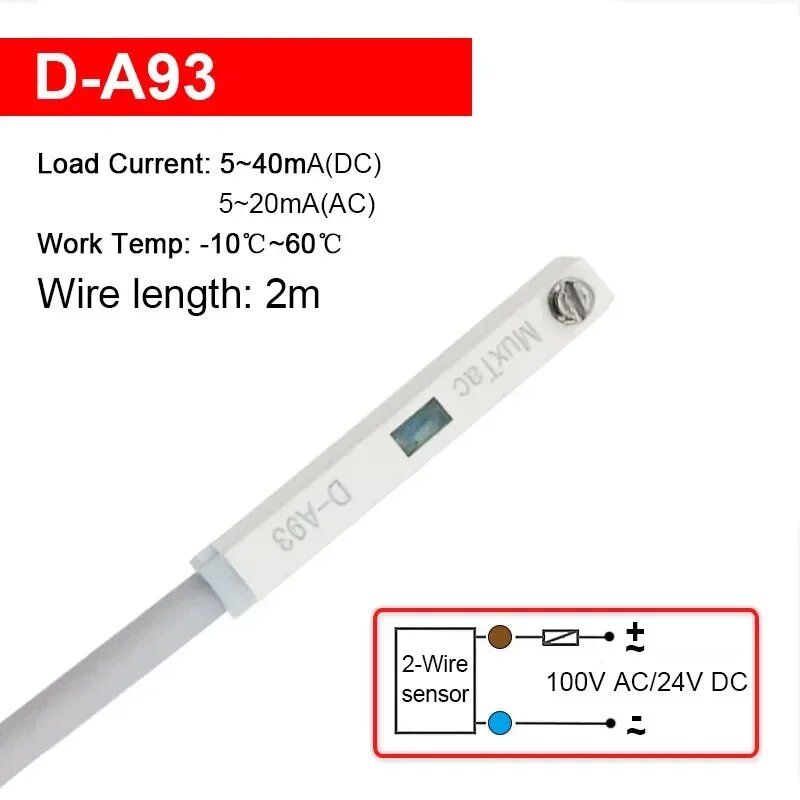 Магнитный герконовый датчик приближения для пневматического цилиндра D-A93