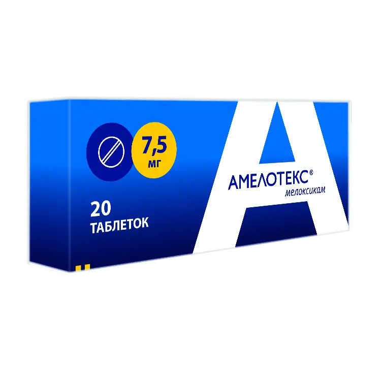 Амелотекс таблетки 7,5 мг 20 шт.
