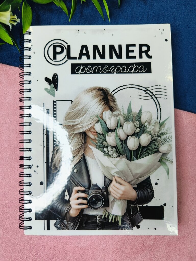 Ежедневник Фотографа Белые тюльпаны, А5, недатированный, на пружине, ламинированная обложка