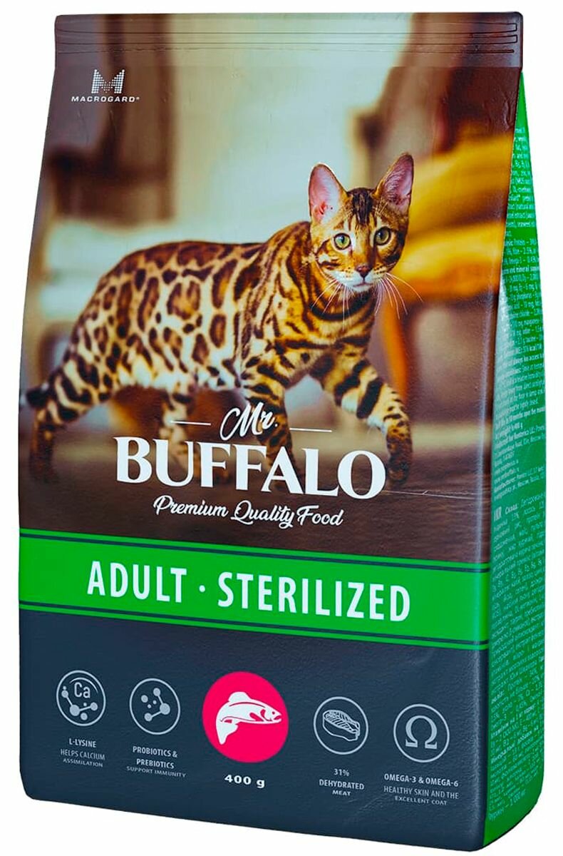 Сухой корм для взрослых стерилизованных котов и кошек Mr.Buffalo Sterilized с лососем,10 кг