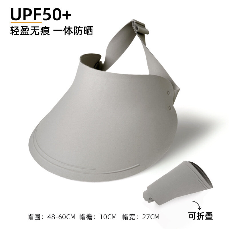 Шляпа солнцезащитная, женская, бесшовная, светло-серая, с большими полями