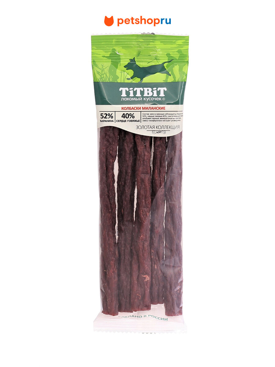 TiTBiT Лакомство для собак Золотая коллекция Колбаски Миланские, 75г