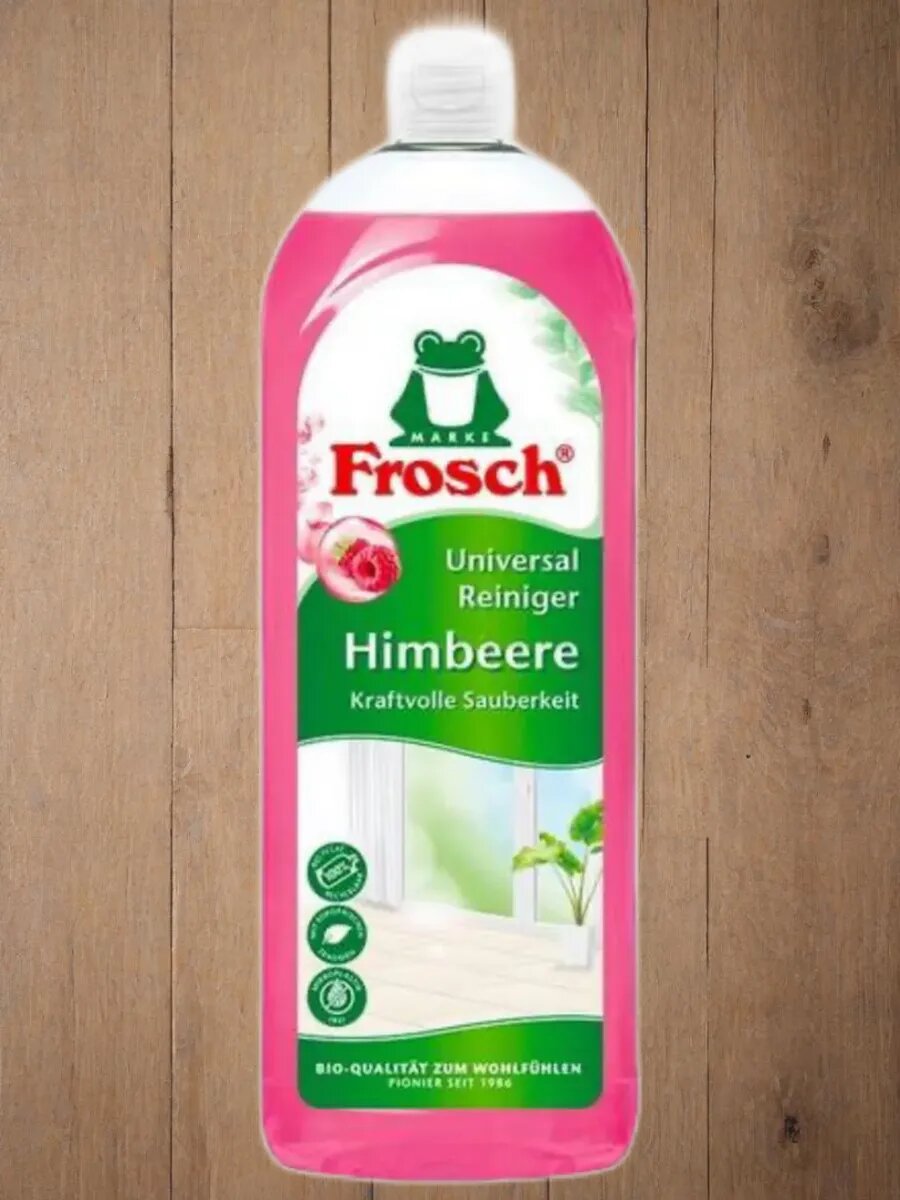 Фрош Универсальное чистящее средство Малина