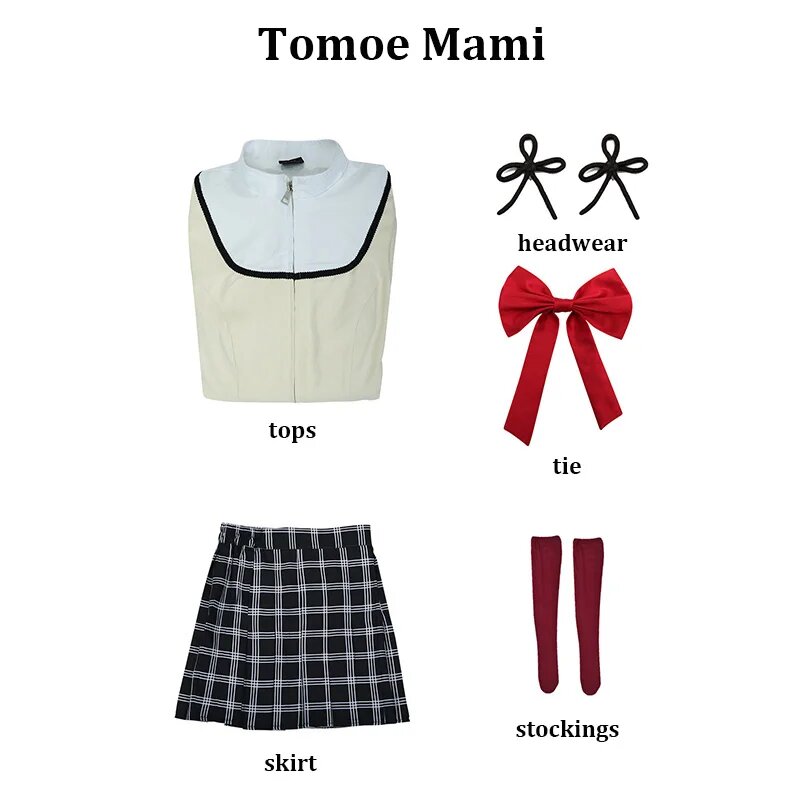 Косплей школьная форма Tomoe Mami, S