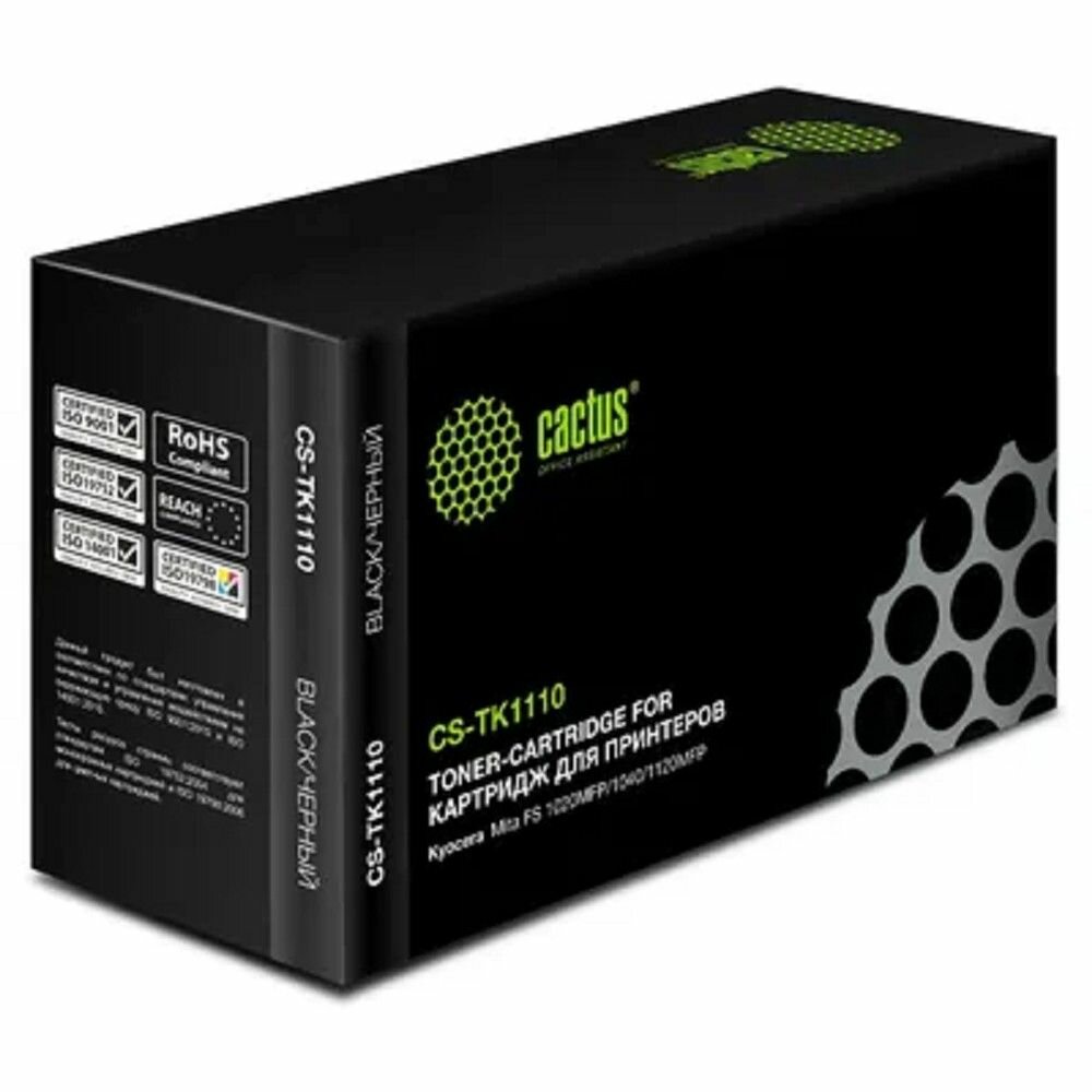 Картридж Cactus TK1110BK, Чёрный (Black) 2500стр.