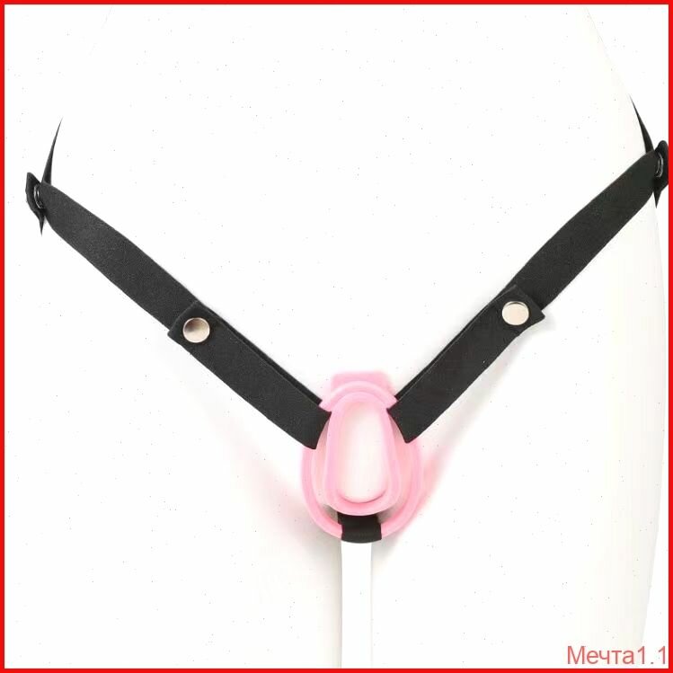 Устройство для имитации женских половых губ Hotplease Fufu clip маленький розовый