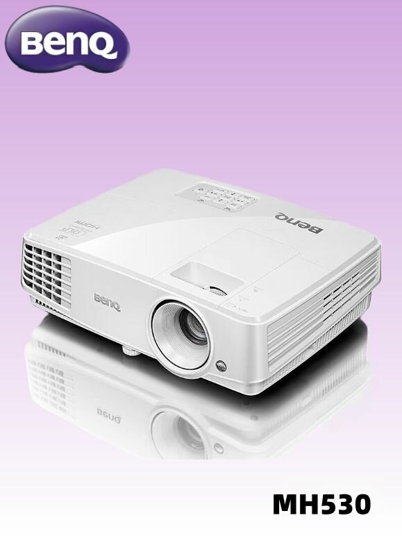 Проектор Benq MH530