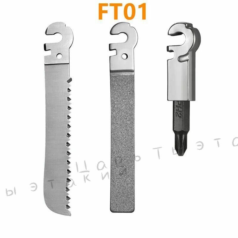 Пассатижи/плоскогубцы