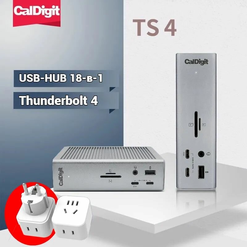 USB-концентратор