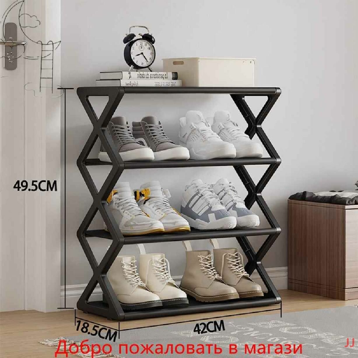 Стеллаж для обуви узкий 4 яруса из пластика — этажерка 49,5×42×18,5 см для прихожей и маленьких квартир — для дома