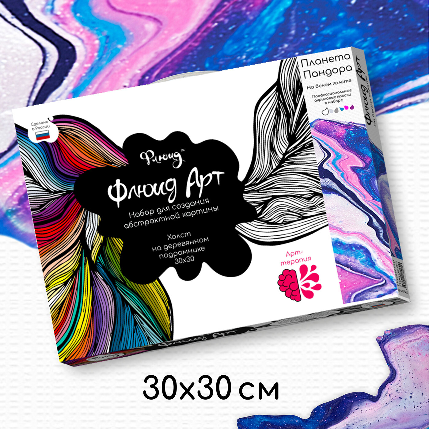 Арт-терапия Флюид Арт Планета Пандора Molly KH0442