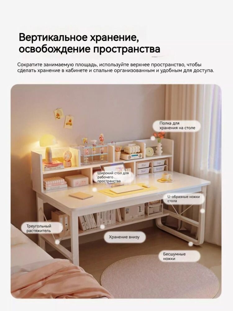 Письменный стол для работы — фото 1