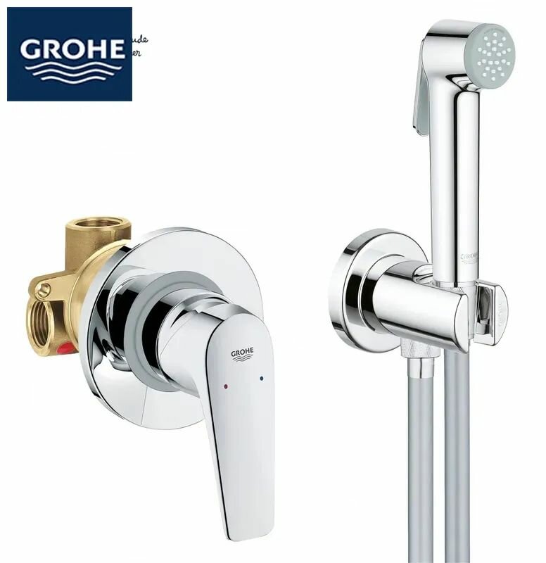 Скрытый гигиенический душевой гарнитур , хром