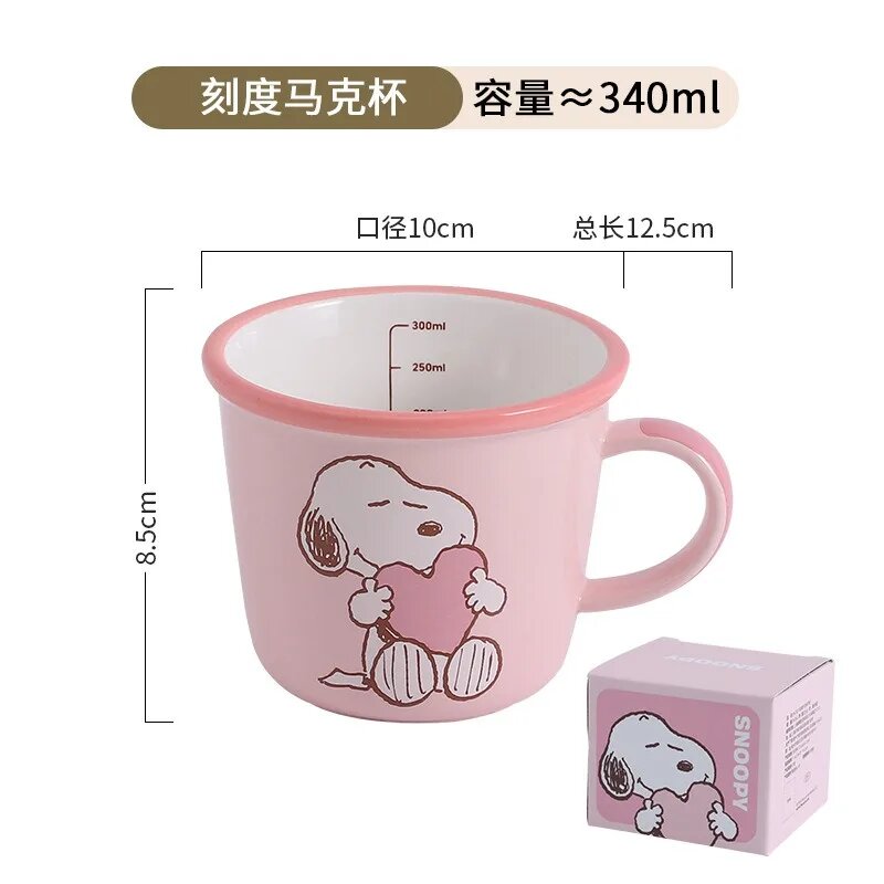 Керамическая кружка Snoopy MINISO, Розовый