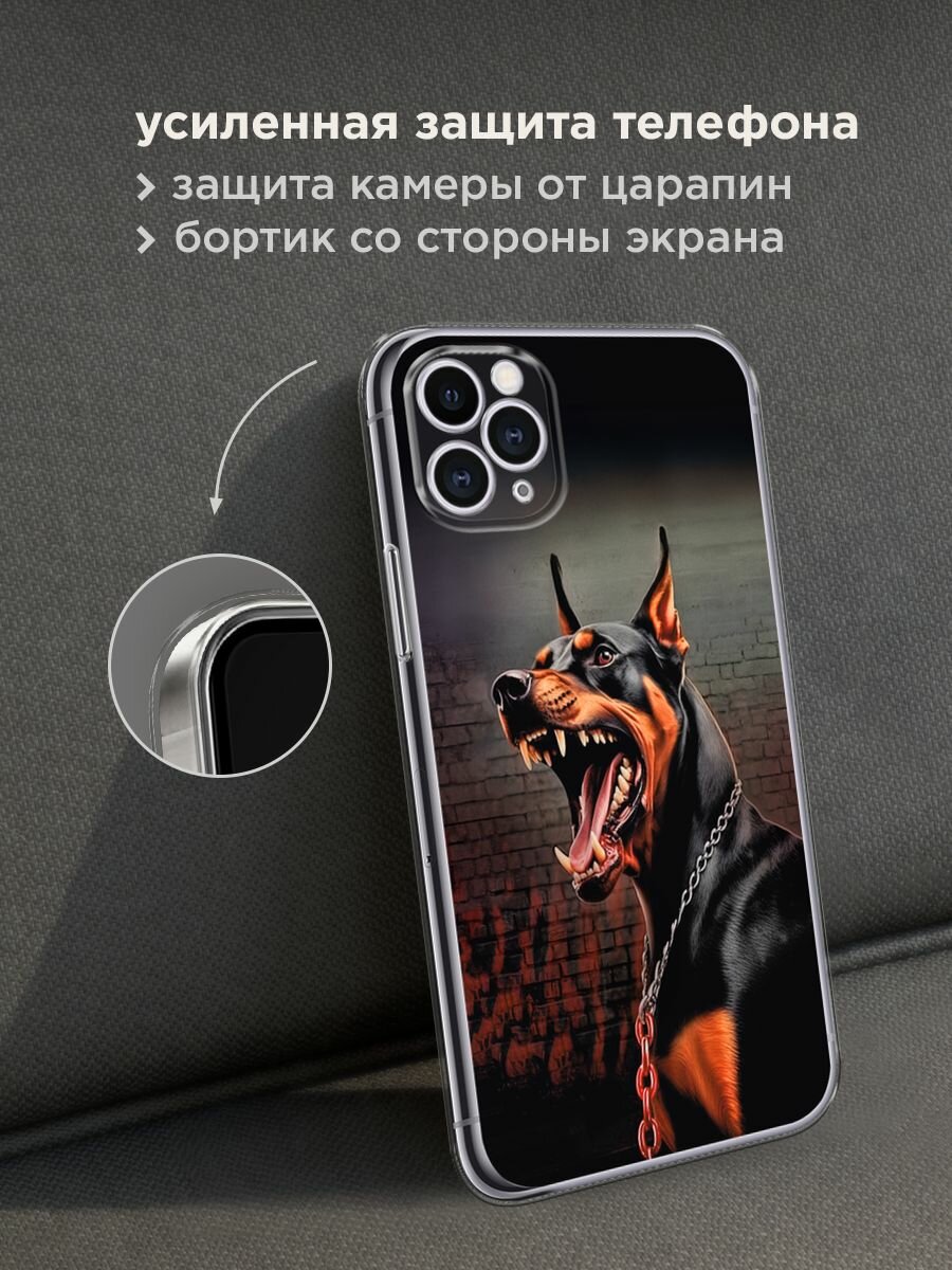 Чехол на Apple iPhone 11 Pro / Айфон 11 Про с принтом "Доберман с цепью" — фото 1