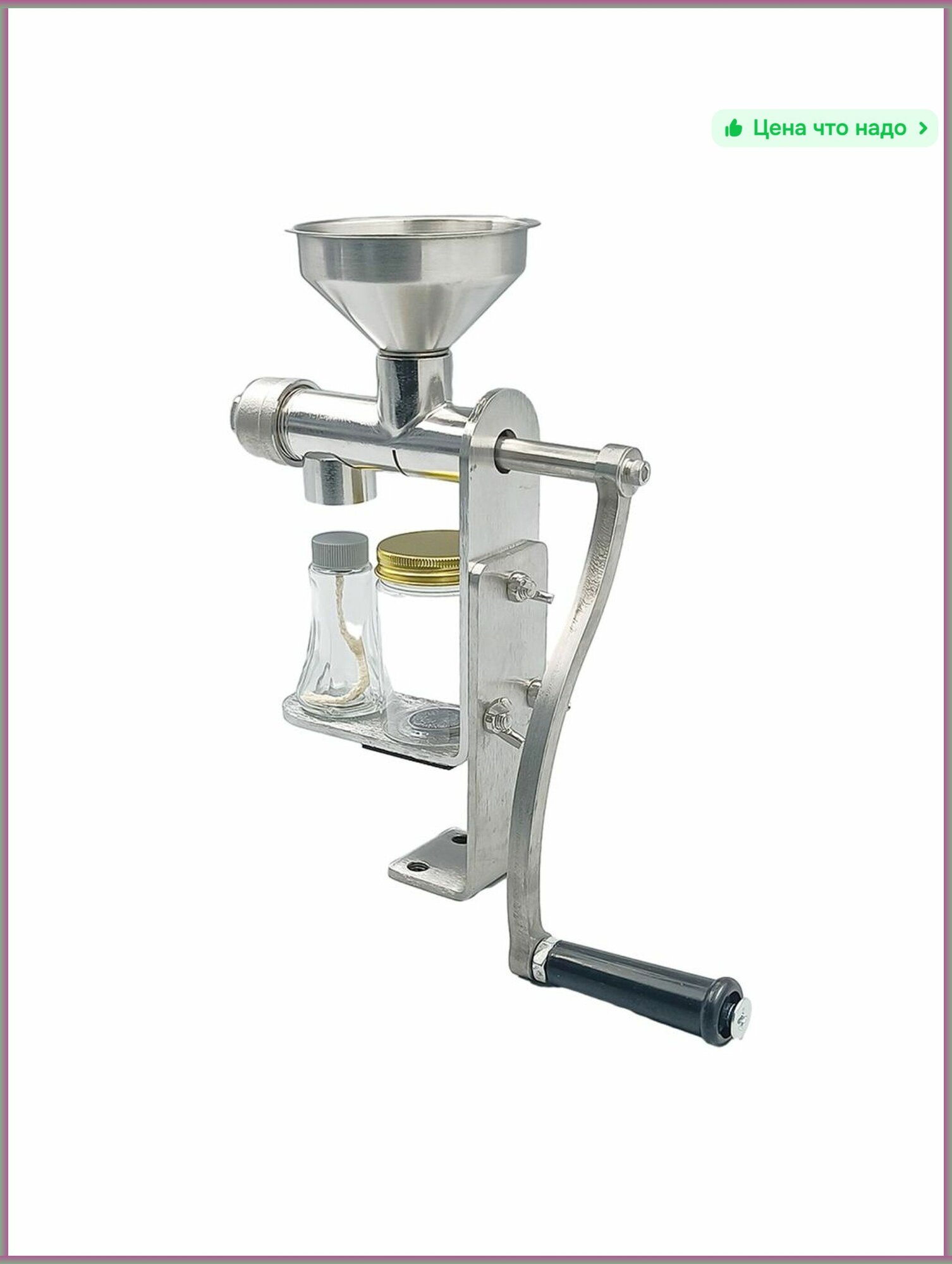 Ручной маслопресс для отжима масла в домашних условиях-2 см, Маслопресс бытовой