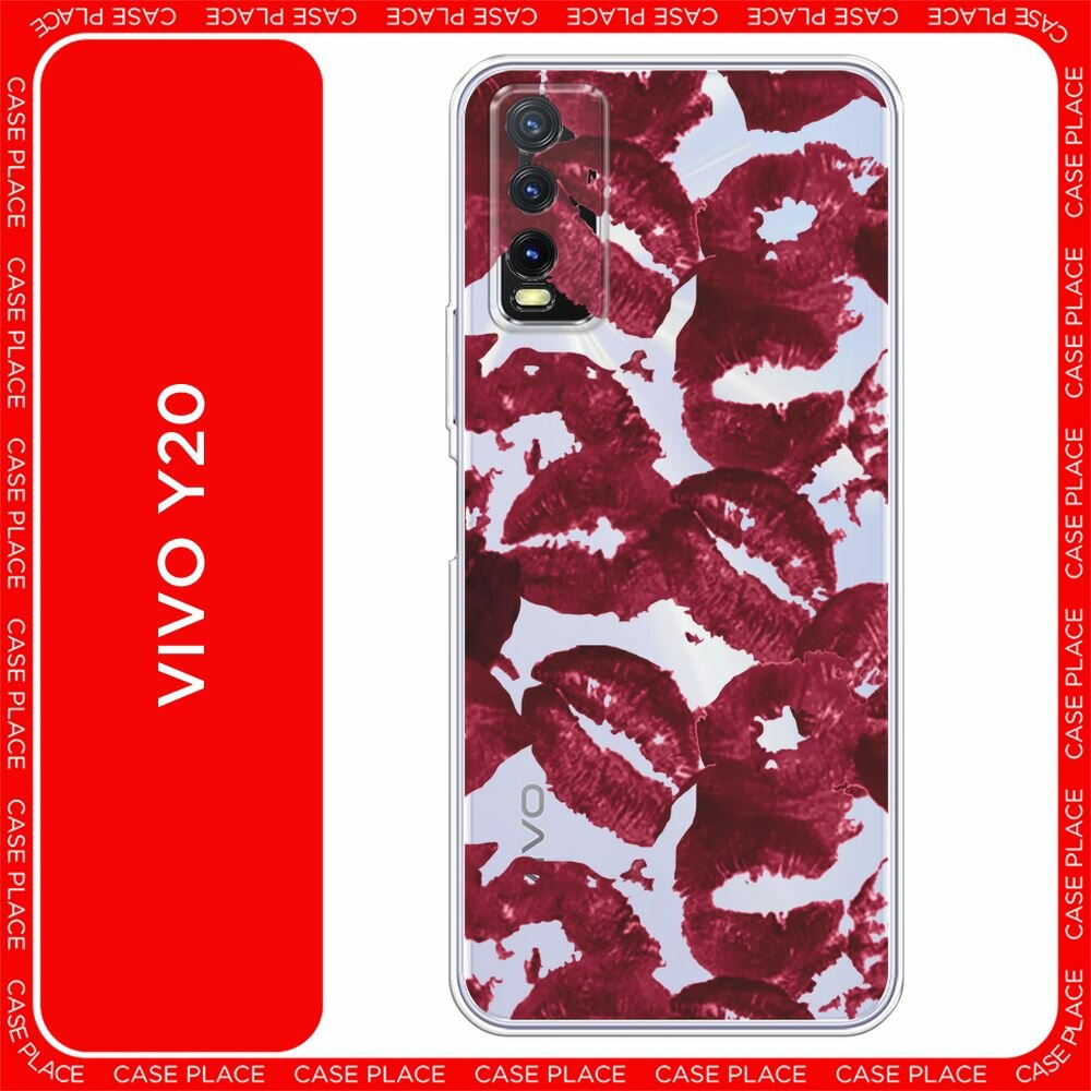 Чехол на Vivo Y20 / Виво Y20 с принтом "Помада паттерн 2", прозрачный