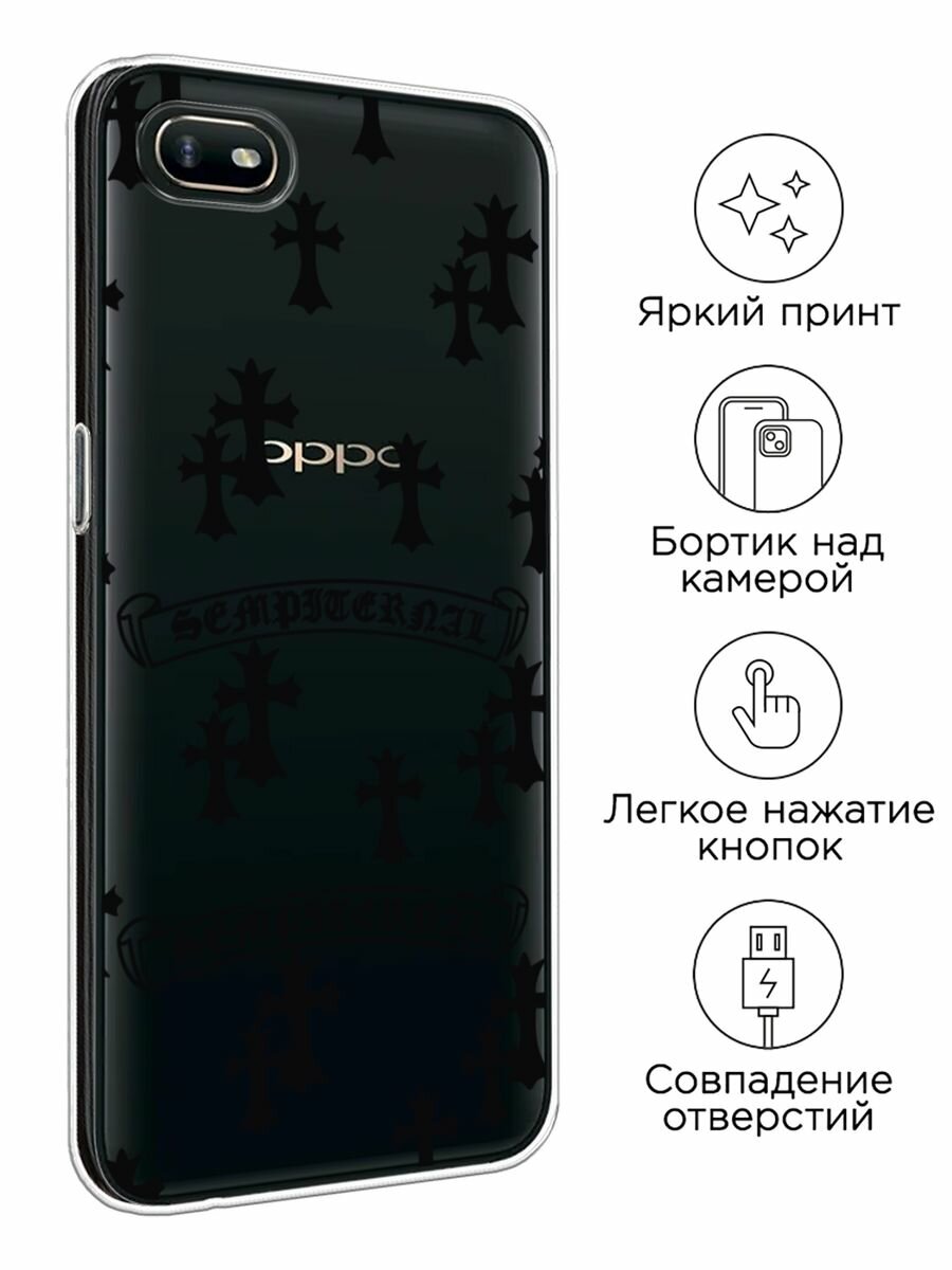 Чехол на Oppo A1k / Оппо А1к с принтом "Кресты паттерн чёрный", прозрачный — фото 1