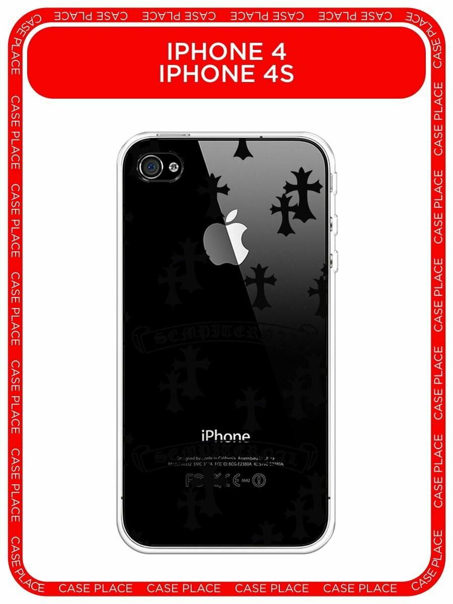 Чехол на Apple iPhone 4/4S / Айфон 4/4S с принтом "Кресты паттерн чёрный", прозрачный