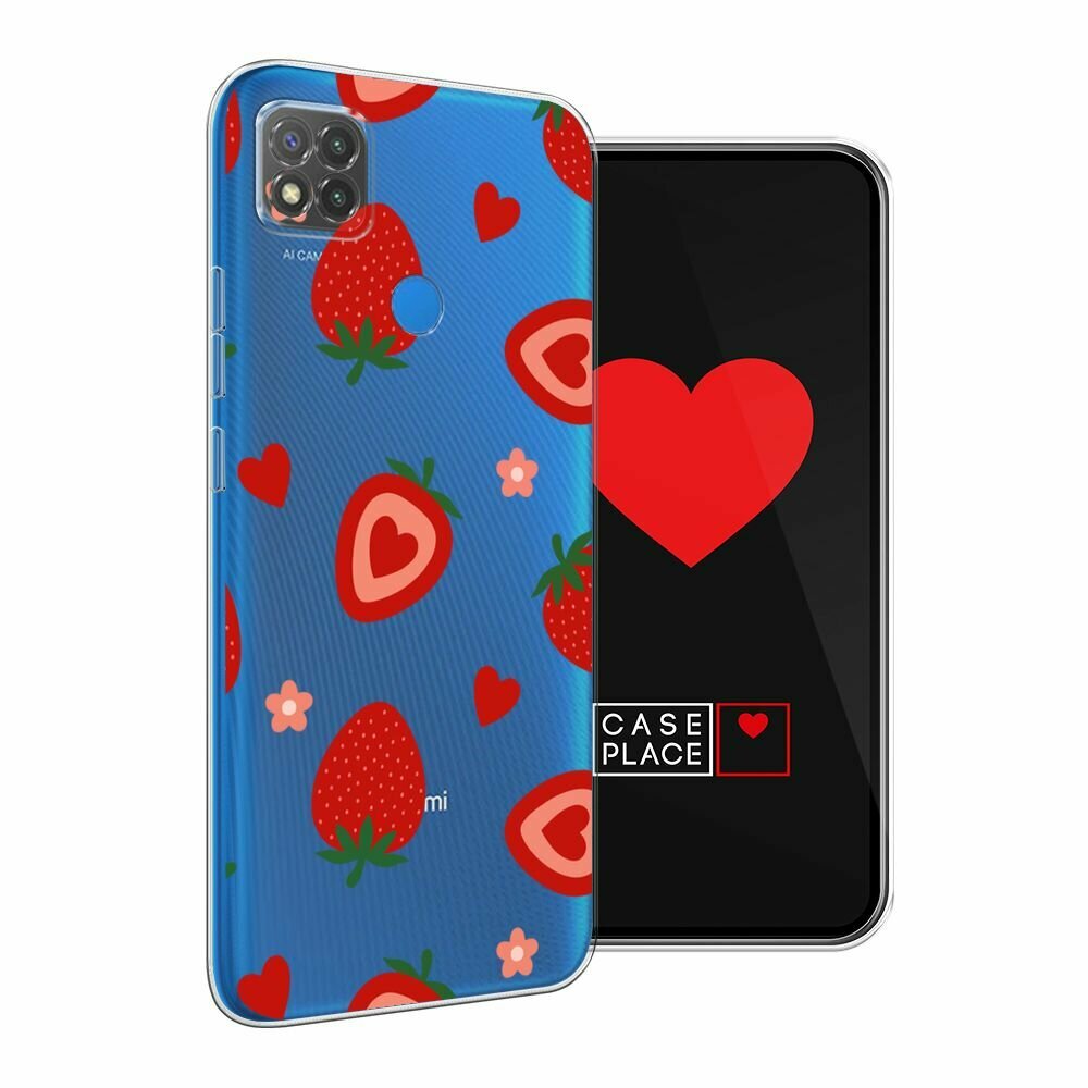 Чехол на Xiaomi Redmi 9C / Сяоми Редми 9C с принтом "Heart strawberries 2 - 14 февраля", прозрачный — фото 1