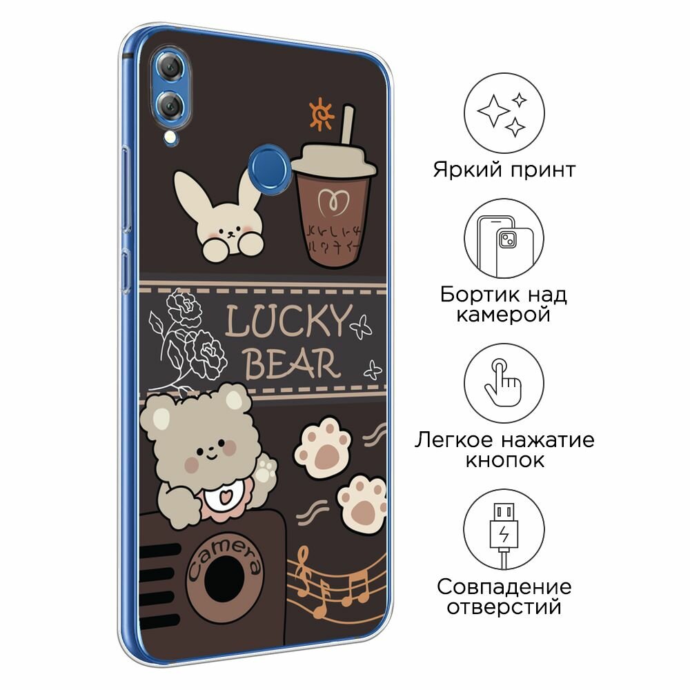 Чехол на Honor 8X / Хонор 8Х с принтом "Lucky bear coffee 1" — фото 1