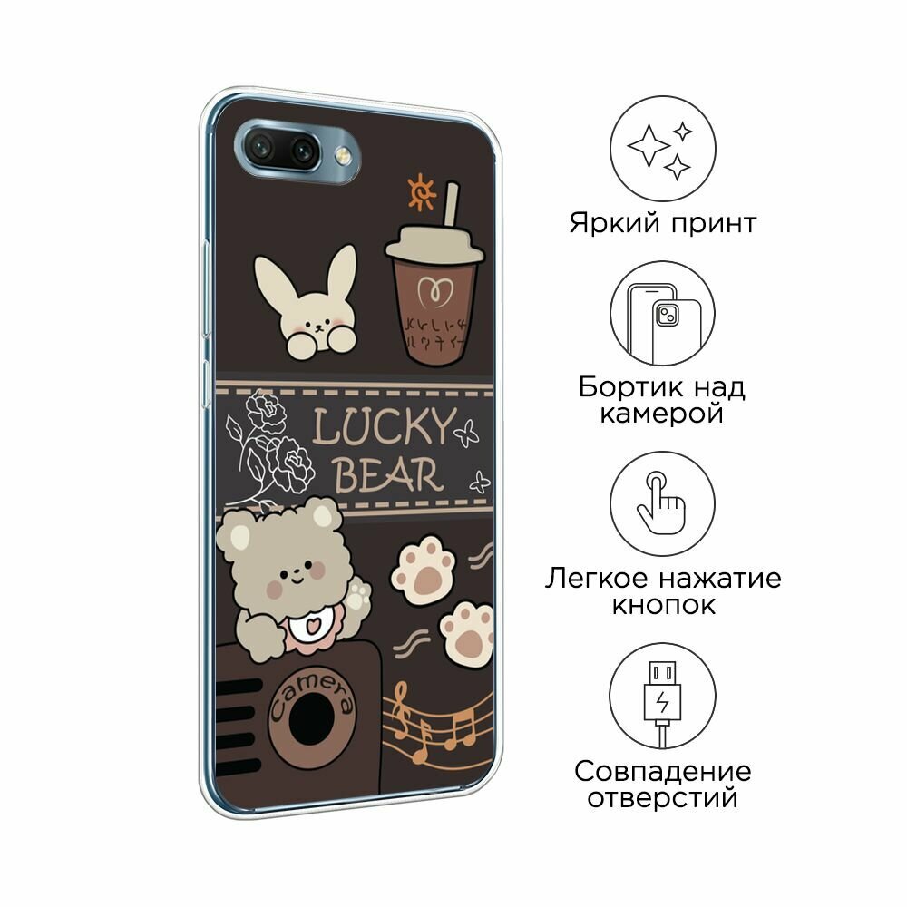 Чехол на Honor 10 / Хонор 10 с принтом "Lucky bear coffee 1" — фото 1
