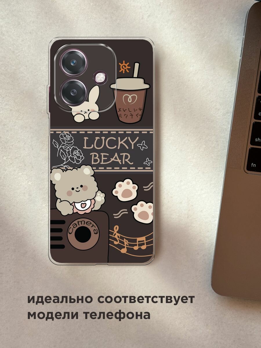 Чехол на Oppo A3/A3x / Оппо А3/A3x с принтом "Lucky bear coffee 1" — фото 1