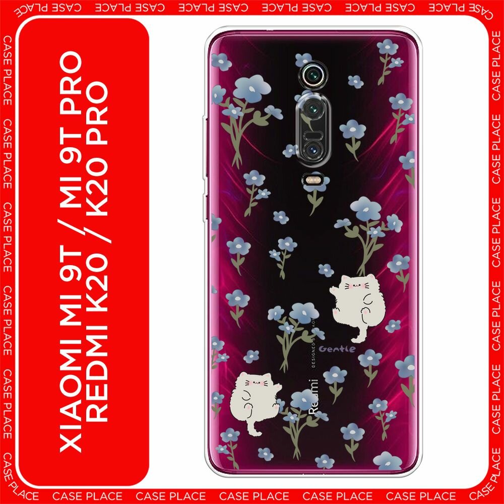 Чехол на Xiaomi Redmi K20/K20 Pro/Mi 9T/9T Pro / Сяоми Редми К20/K20 Pro/Mi 9T с принтом "Gentle cats", прозрачный