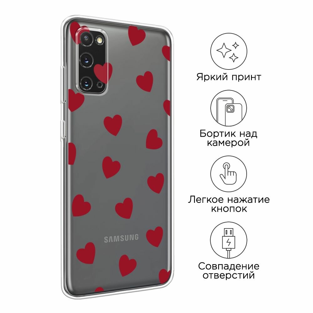 Чехол на Samsung Galaxy S20 / Самсунг Гэлакси S20 с принтом "Бордовые сердечки паттерн - 14 февраля", прозрачный — фото 1