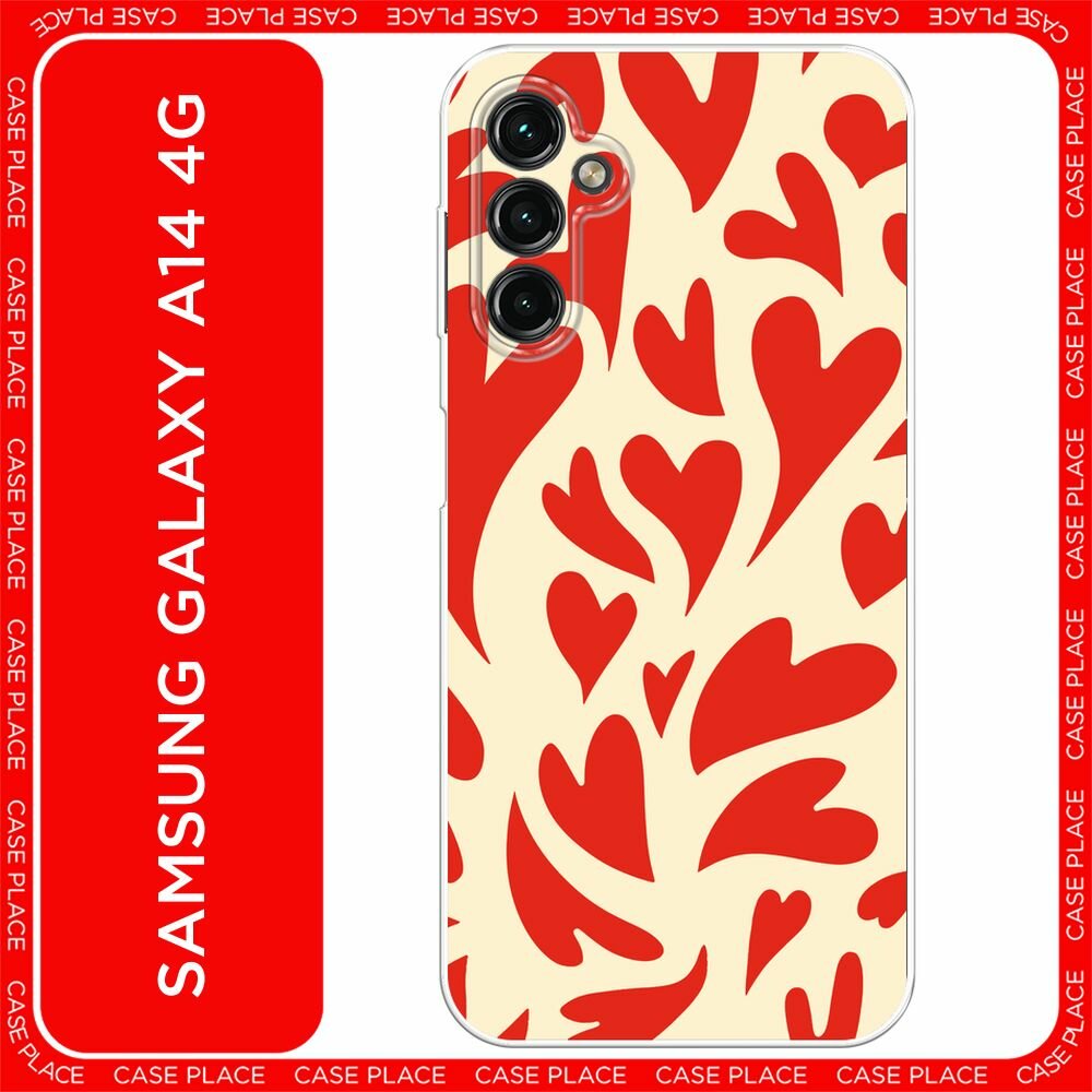 Чехол на Samsung Galaxy A14 4G / Галакси A14 4G с принтом "Crazy hearts 1 - 14 февраля"