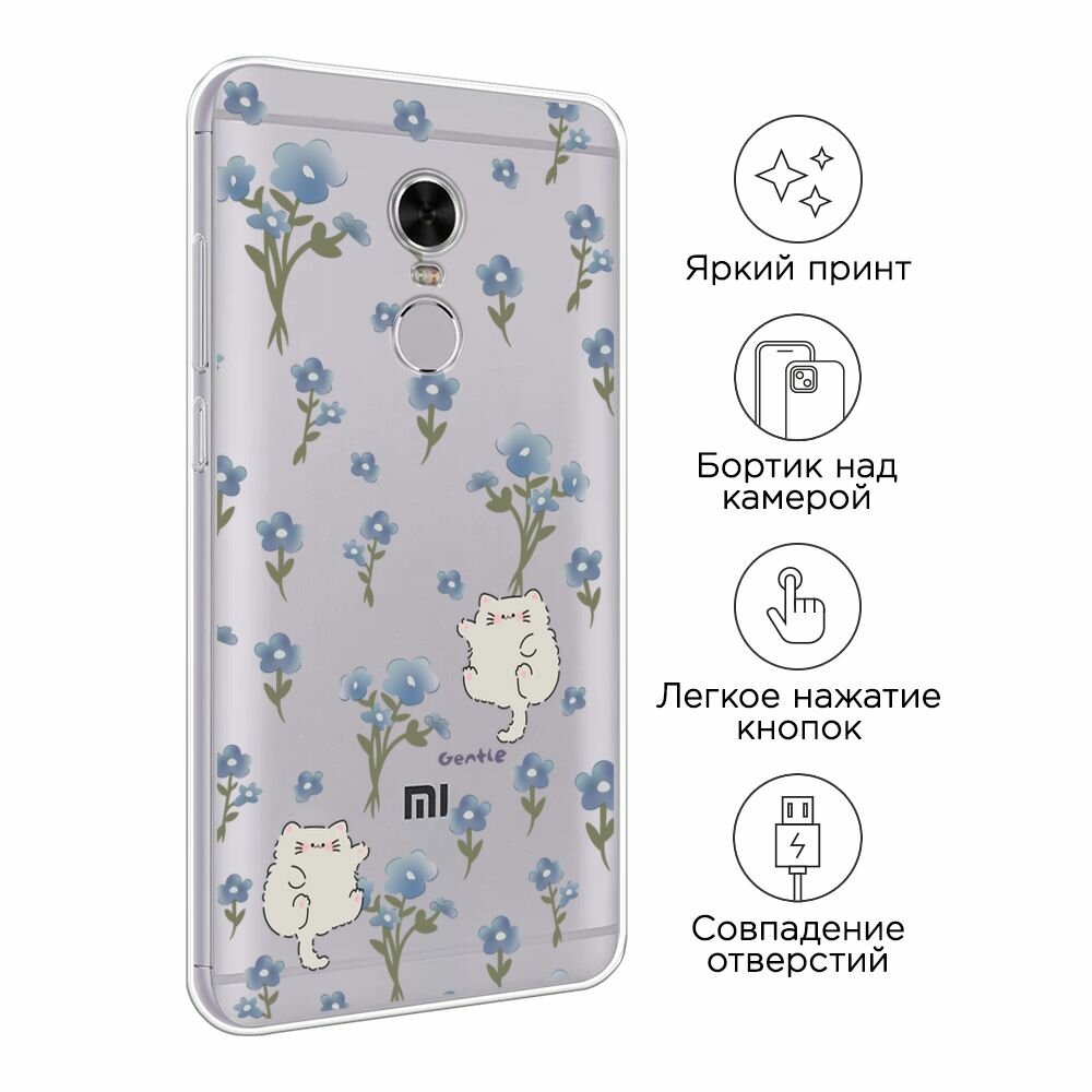 Чехол на Xiaomi Redmi Note 4 (MediaTek) / Сяоми Редми Ноут 4 (MediaTek) с принтом "Gentle cats", прозрачный — фото 1