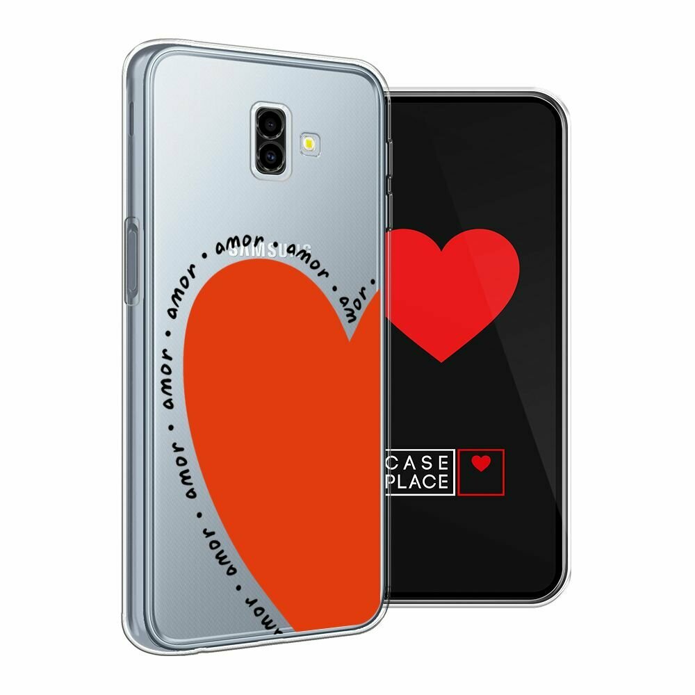 Чехол на Samsung Galaxy J6 + / Самсунг Галакси J6 Плюс 2018 с принтом "amor heart 2 - 14 февраля", прозрачный — фото 1