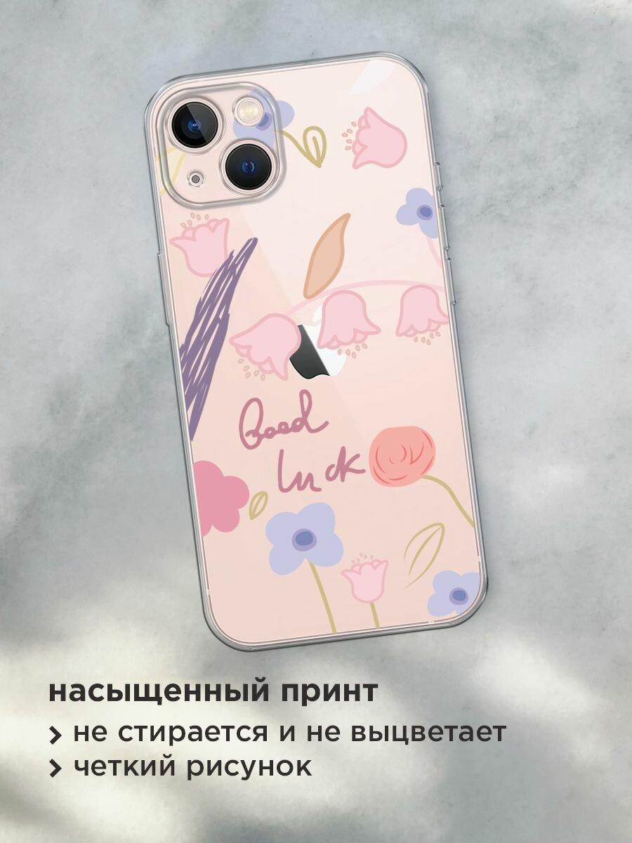 Чехол на Apple iPhone 13 / Айфон 13 с принтом "Lucky flowers", прозрачный — фото 1