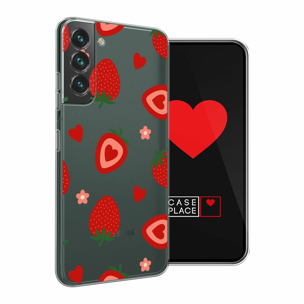 Чехол на Samsung Galaxy S22 + / Самсунг Галакси S22 Плюс с принтом "Heart strawberries 2 - 14 февраля", прозрачный — фото 1