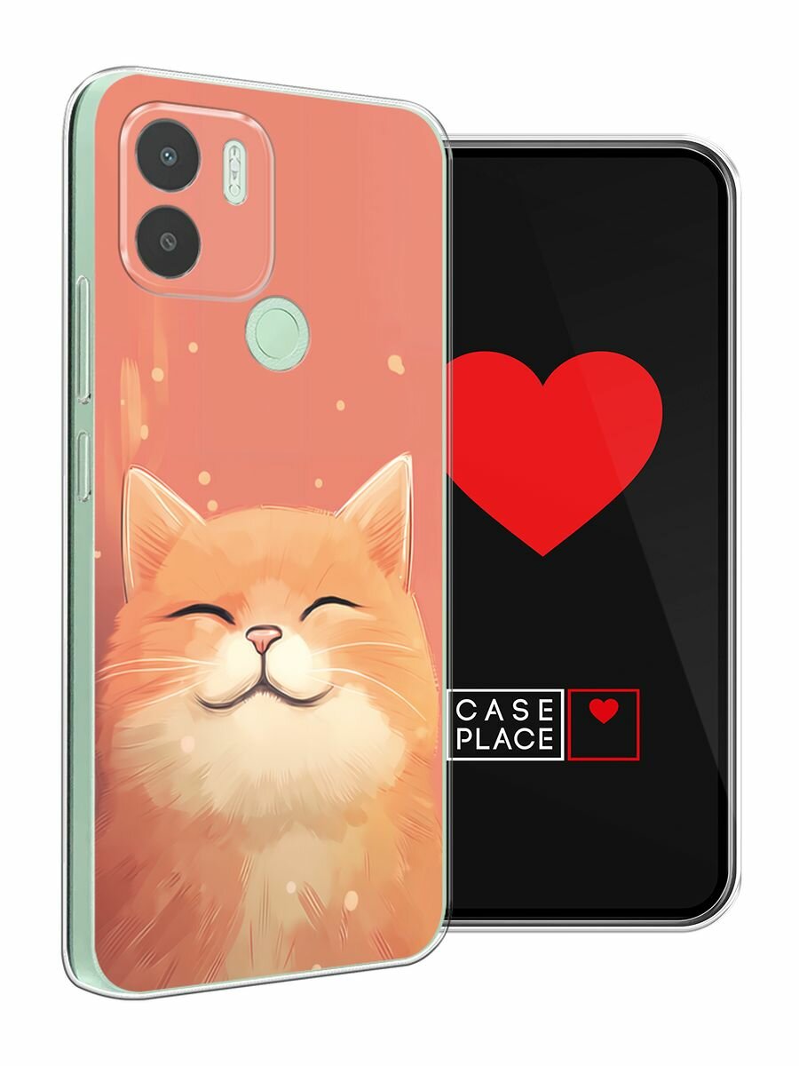 Чехол на Xiaomi Redmi A1+/Redmi A2+/Poco C51/C50 / Редми A1+ с принтом "Довольный рыжий котик" — фото 1